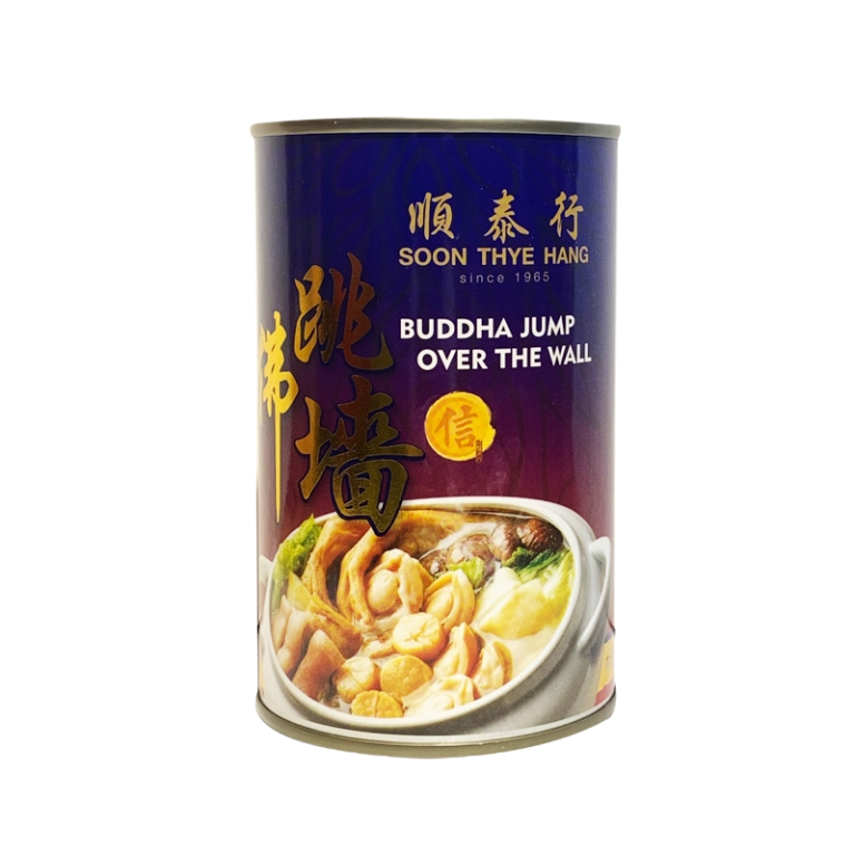 Buddha Jump Over The Wall