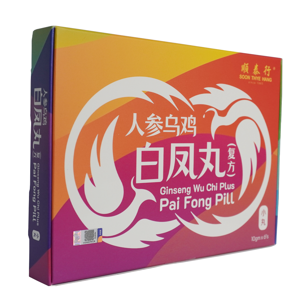 Ginseng WuChi BaiFeng Pill
